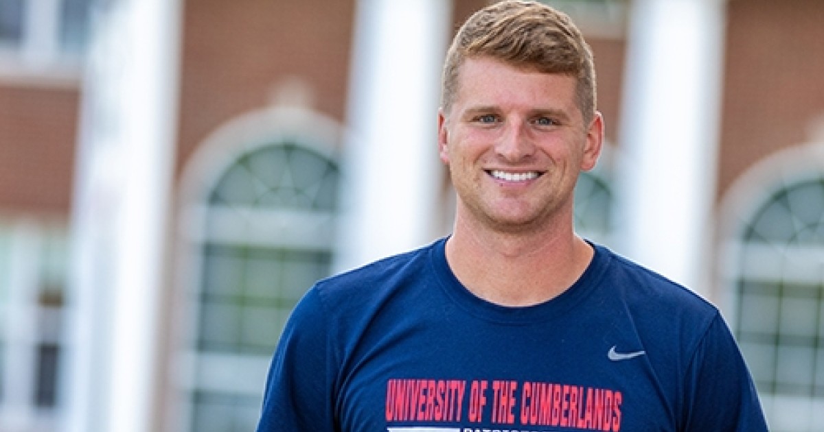 Matthew Daniel | University of the Cumberlands