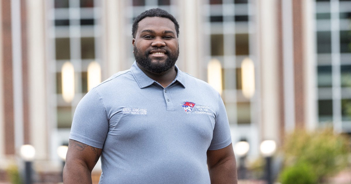 Kendall Adams-Young | University of the Cumberlands